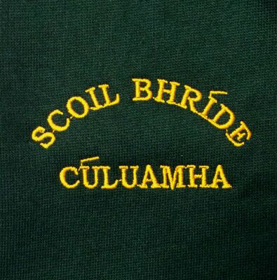 Primary SchoolThe Schoolwear Centre