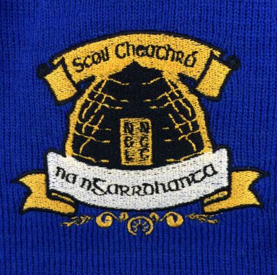 Primary SchoolThe Schoolwear Centre