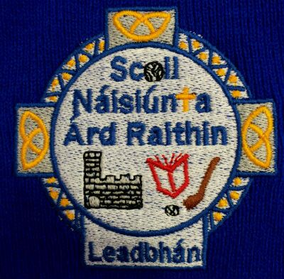 Primary SchoolThe Schoolwear Centre