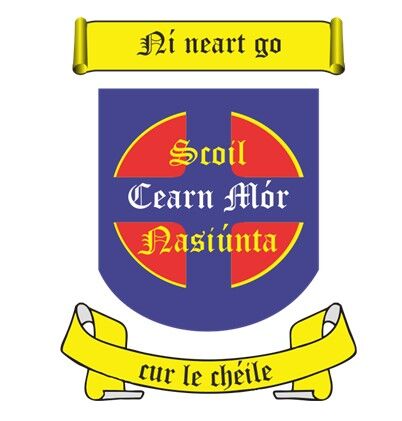 Primary SchoolThe Schoolwear Centre
